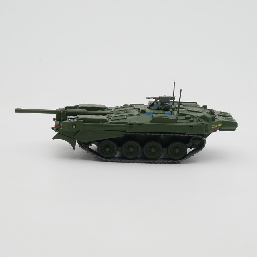 1/72 Scale Stridsvagn 103 Swedish Main Battle Tank Diecast Model – old ...