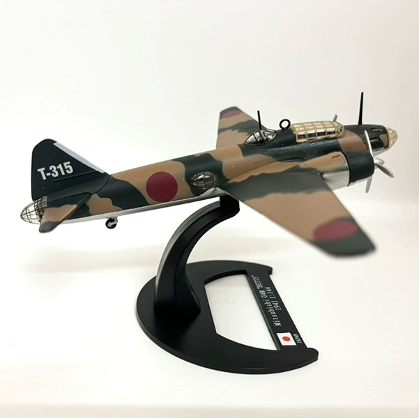 1/144 Scale Mitsubishi G4M Betty WWII Japan Bomber Diecast Model ...