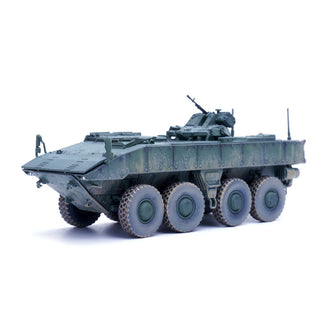 Russian VPK-7829 K-16 Bumerang APC Armored Personnel Carrier 1/72 Scal – old boy hobby