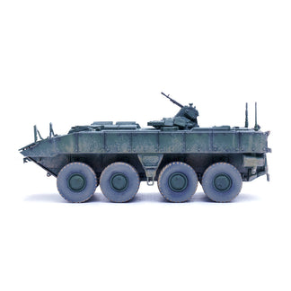 Russian VPK-7829 K-16 Bumerang APC Armored Personnel Carrier 1/72 Scal ...